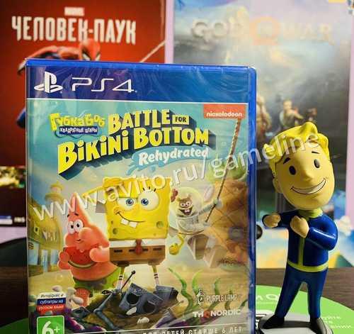 Губка Боб Battle for Bikini Bottom PS4