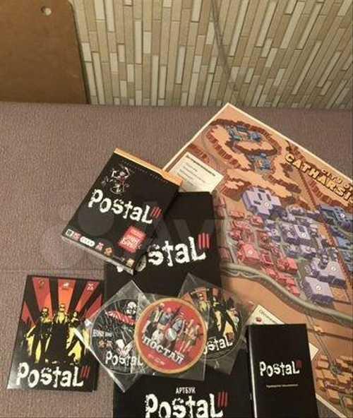Postal 3 Коллекция