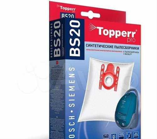 Topperr BS20 Пылесборник синтетический для пылесоса bosch, siemens (Тип A,B,C,D,E,F,G,H) 4 шт