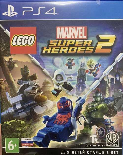 Lego marvel super heroes 2