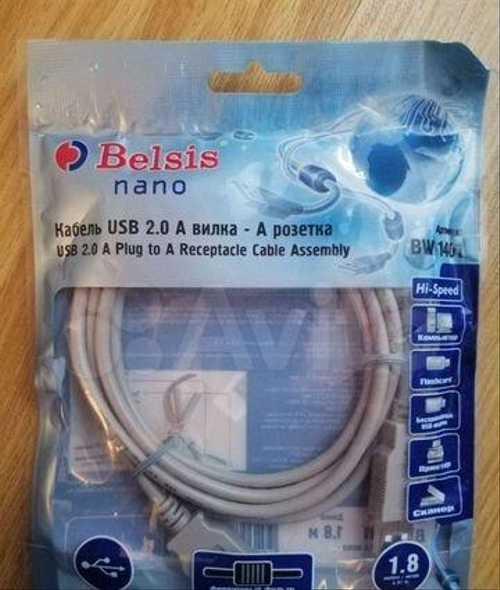 Кабель usb 2.0 А вилка - А розетка