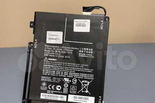 Аккумуляторная батарея для HP Pro Tablet 10 EE G1