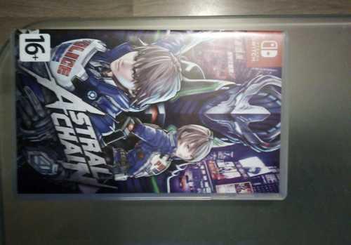 Astral Chain
