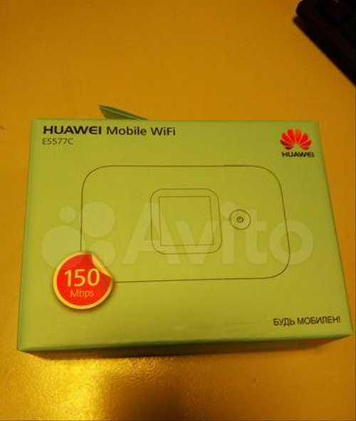 Роутер WiFi huawei E5577С новый
