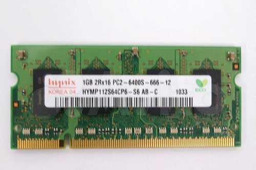 Память Hynix 1GB 2Rx16 PC2-6400S-666-12