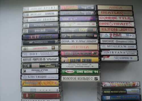 Аудиокассеты 90 х годов + кассетница