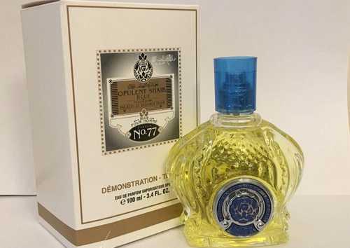 Shaik Opulent No 77 For Men