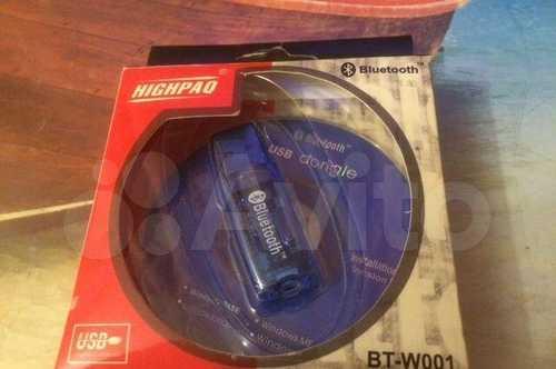 Bluetooth адаптер Highpaq BT-W001