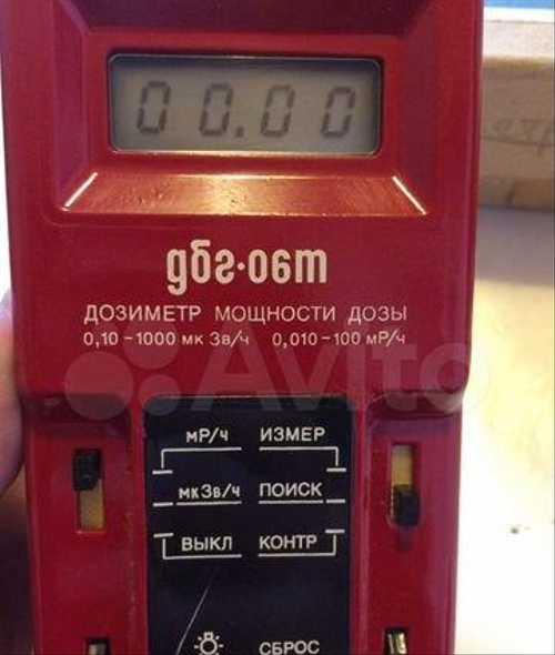 Дозиметр дбг-06Т
