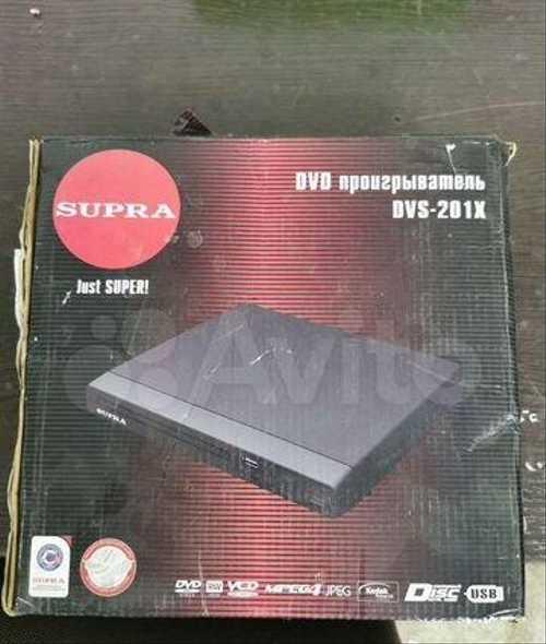 Видеоплеер DVD Supra DVS-201X