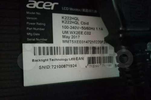 Монитор Acer k222hql