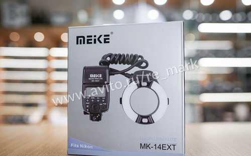 Вспышка Meike MK-14EXT Macro TTL Nikon