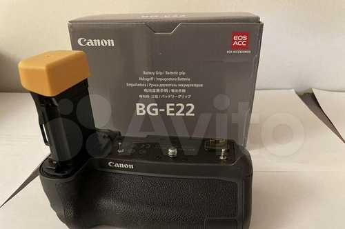 Battery grip Canon BG-E22 для EOS R