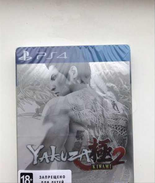 Yakuza kiwami 2 steelbook ps4 новый