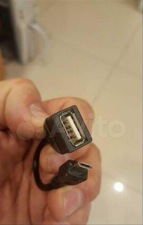Кабель OTG USB A-мама / microUSB