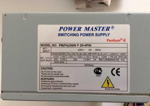 Power master pm p4 350w схема