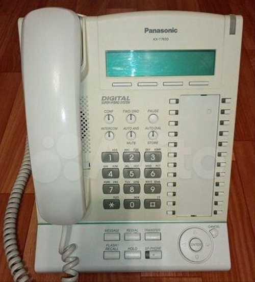 Системный телефон Panasonic KX-T7633RU