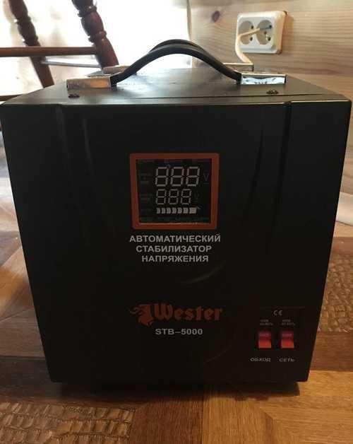 Стабилизатор напряжения Wester STB-5000