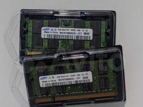 Samsung SoDimm DDR2 2GB