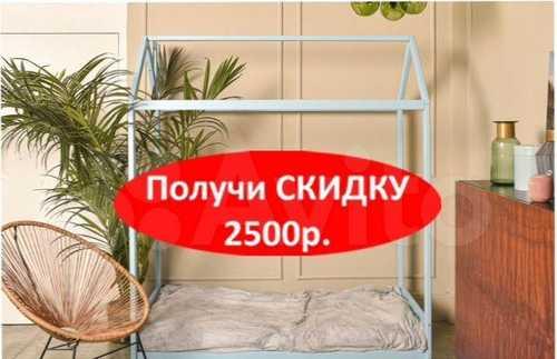 Кровать