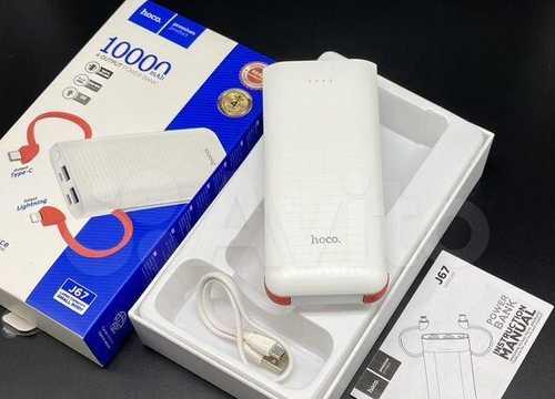 Внешний аккумулятор 10000 mAh Hoco iPhone type-c