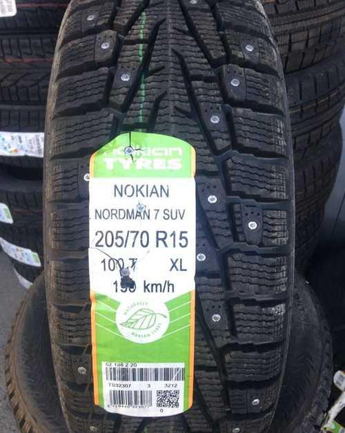 Nordman 7 suv. Nokian Nordman 7 SUV 205/70 r15 100t. 205/70/15 Nokian Nordman 7 SUV. 205 70 15 Нордман 7 зимняя. Нордман +205.70.15.