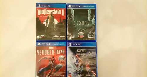 Продам игры для PS4