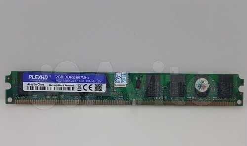 Plexhd ddr2 2gb 667MHz