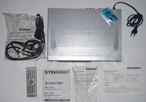 DVD-плеер Stingray ST-dvd7007