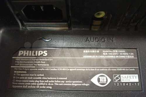 Монитор philips236v4l