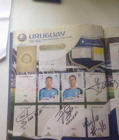 Журнал Panini с автографами звёзд сборной Уругвая