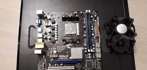 Связка Amd athlon II x4 641 2.8ггц