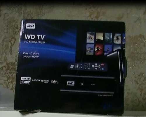 Медиаплеер Western Digital WD TV