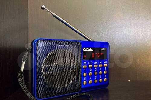 Радиоприемник сигнал electronics рп-222