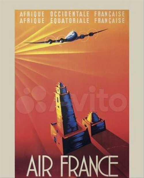 Плакат "Просто Постер" Air France 50x70 в раме