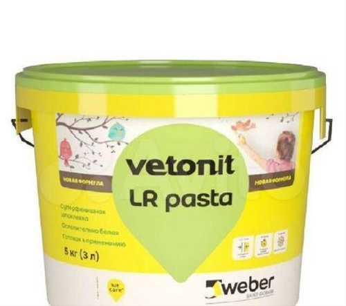 Weber Vetonit LR pasta шпаклевка готовая (5 кг)