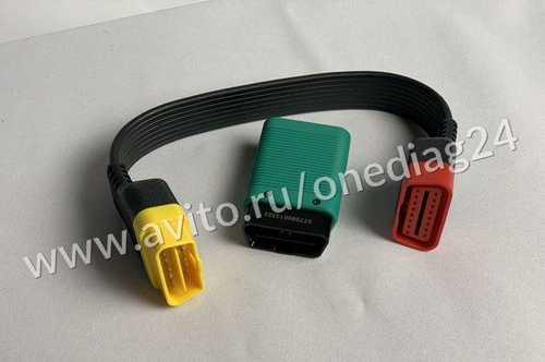 Автосканер Launch Golo 3.0 + онлайн-софт PRO 3