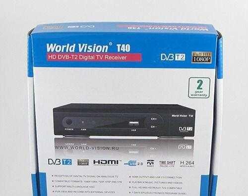 World Vision T40