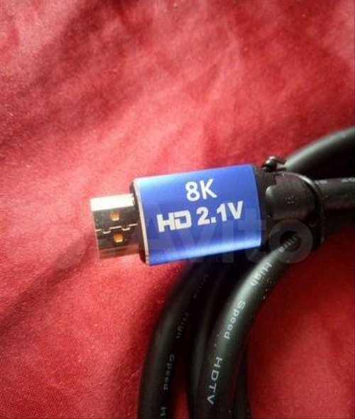 Кабель hdmi v 2.1 8К