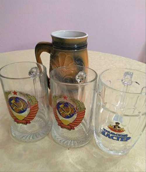 Кружки пивные