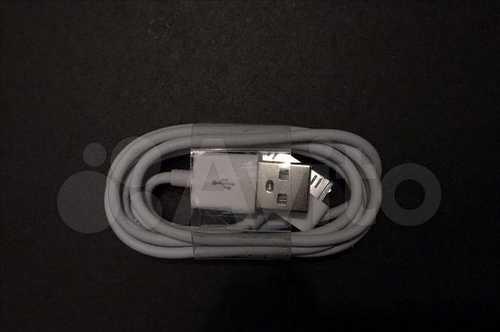 30pin to USB-кабель для iPhonе, iPad и iPod