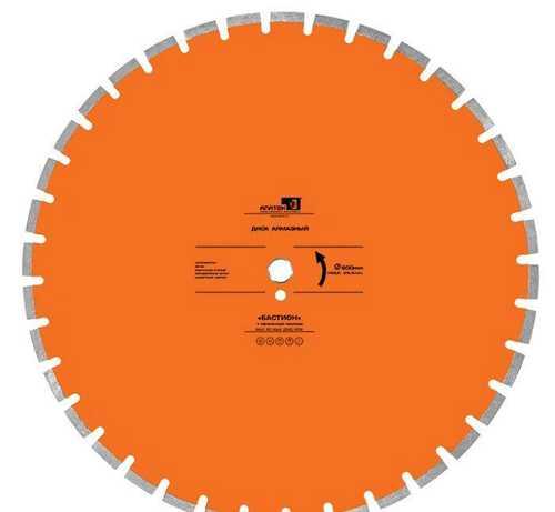 Диск алмазный Бастион d 500 мм (40x4,5x10+2)