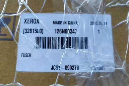 Новая печка Xerox WC 3210/3220, 126n00347