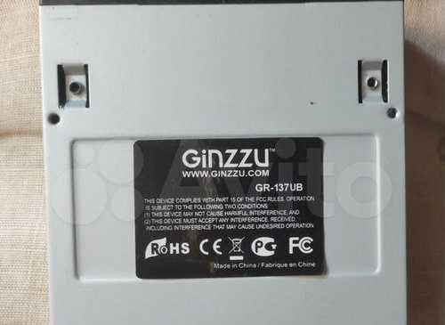 Внутренний картридер USB 3.0 ginzzu GR-137UB