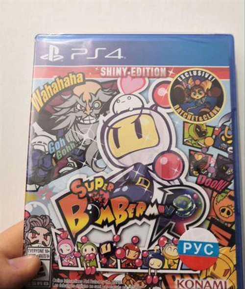 Super Bomberman Shiny Edition Ps4