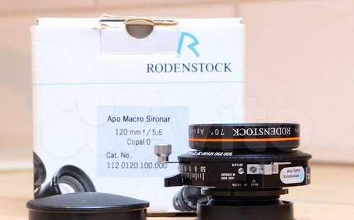 Rodenstock 120mm F5.6 Apo-Marco-Sironar-S