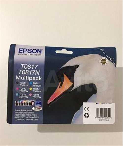 Комплект картриджи Epson T0817 Multipack