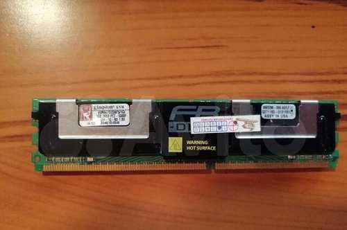 Серверная оперативная память Kingston ddr2 FB-dimm