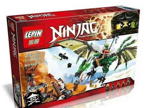 Конструктор Lepin 06036 Зелёный Дракон
