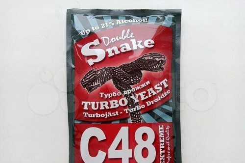 Дрожжи спиртовые турбо Double Snake C48 (130гр)